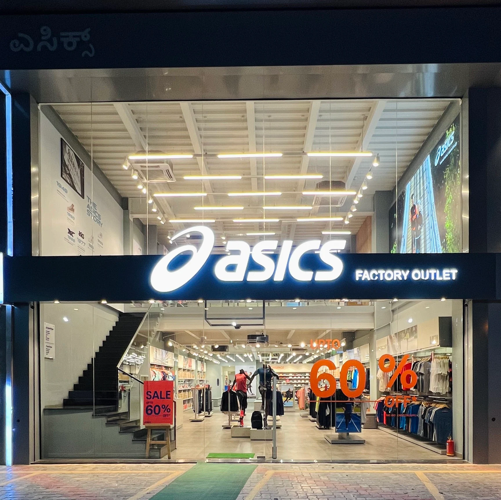 Asics Opens Largest Flagship Store in India: A New Era for Sportswear ...