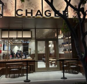 CHAGEE Aligns with Laufey as It Expands into the U.S., Reinforcing a ...
